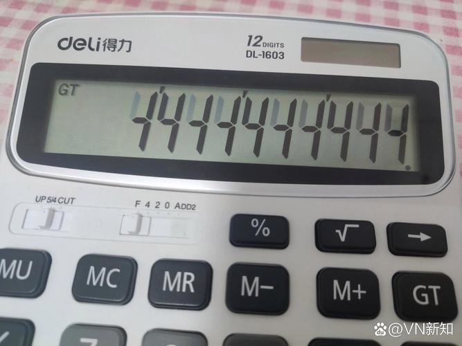 计算器屏幕不显示图标