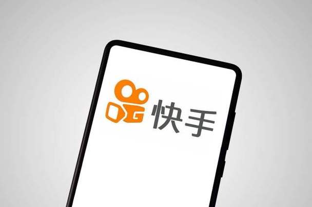 2019快手图标