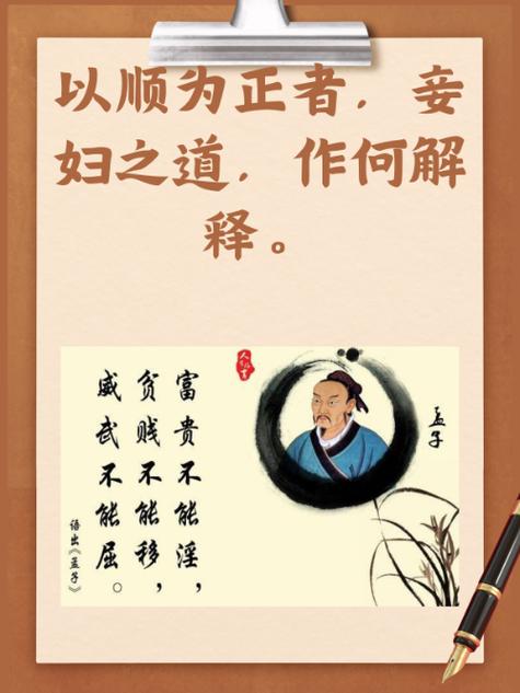 有前科的人怎么开无犯罪记录证明图标