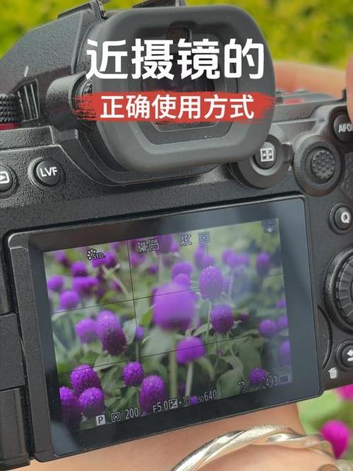 手机相机近距离无法对焦图标