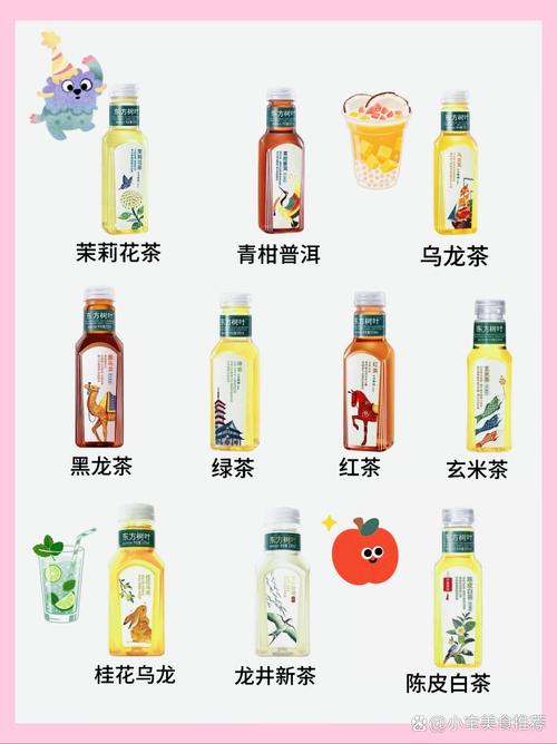 东方树叶多久不能喝图标