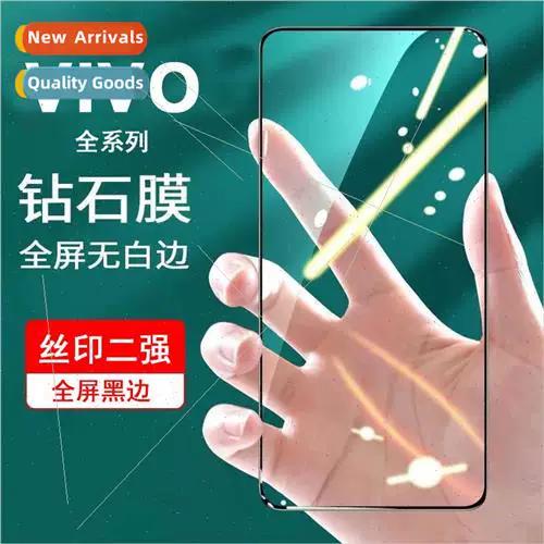 vivoy3刷机包下载官网图标