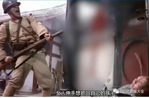 电影《黑太阳》完整版图标