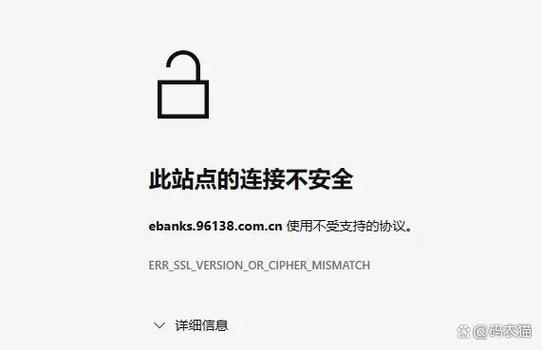 a站怎么进不去