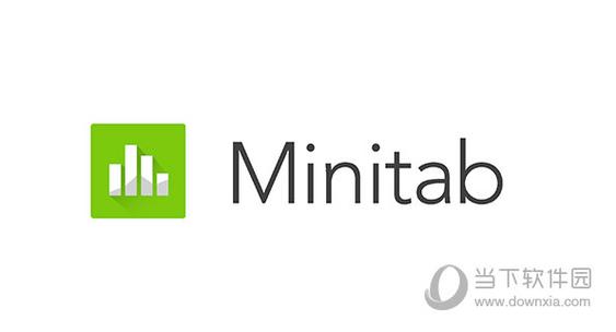 minitab软件下载截图