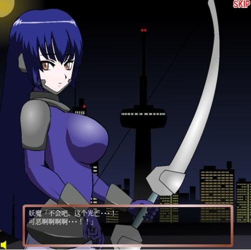 封魔少女安卓下载图标