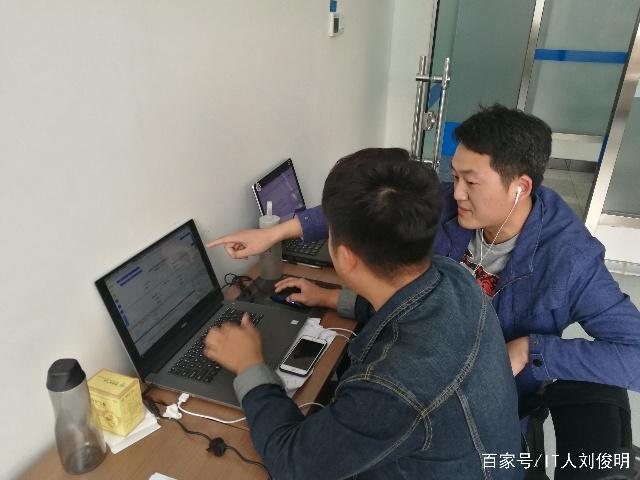 深圳硬件工程师经常加班截图