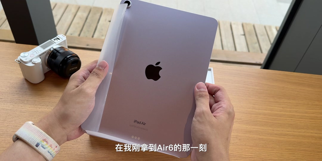 ipad6升级17.7系统会卡吗图标