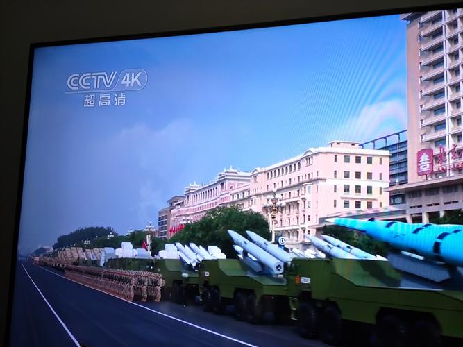 旗鱼和天下TV图标