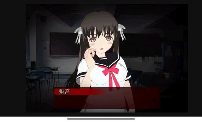 《异常领域》下载截图