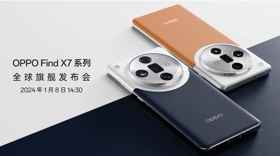 oppofindx7杜比视界截图