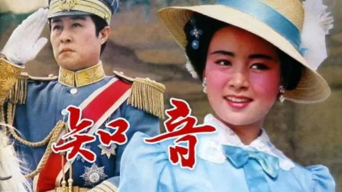 电影知音免费完整版在线观看图标