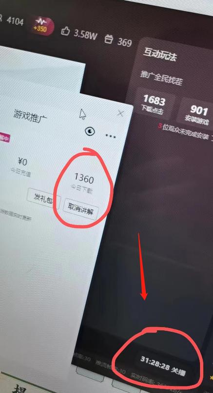 抖音怎么转发不了别人视频