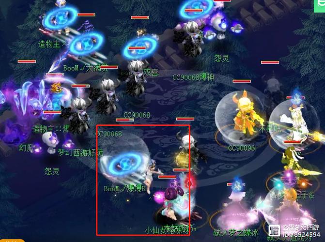 绝杀特效和必中特效哪个更实用截图