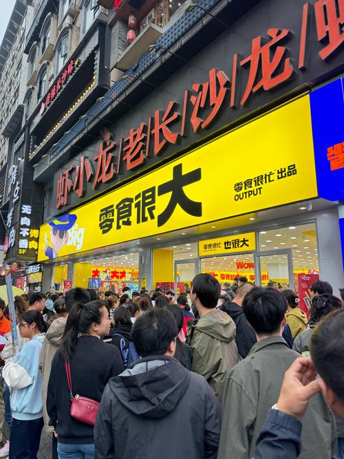 广多多吧图标