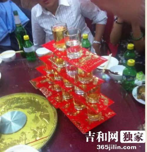 把杯倒满红包版图标