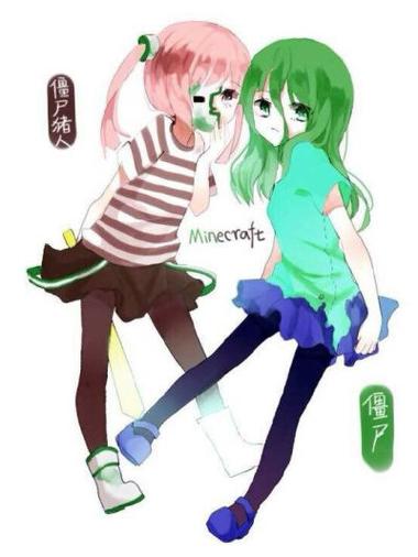 僵尸猪人娘图标