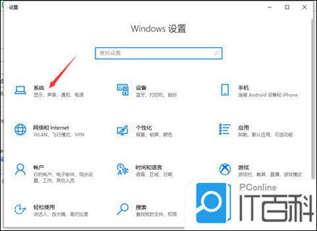 如何让电脑默认下载至D盘图标