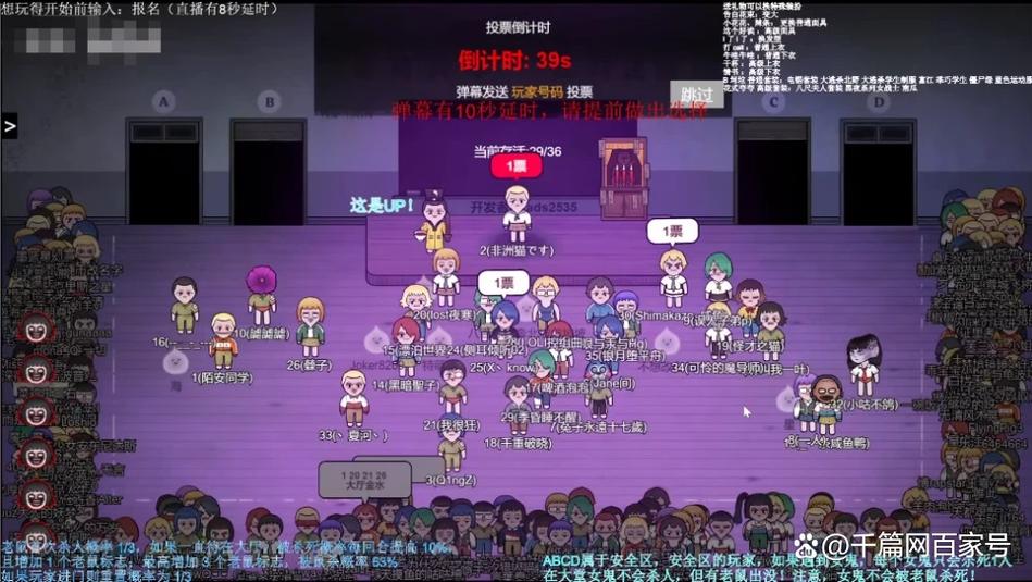 云视听看电视怎么开弹幕图标