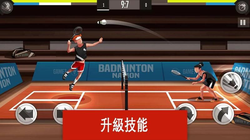 羽毛球高高手破解版无限钻石2021