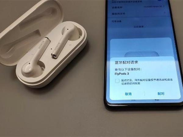 荣耀耳机连接苹果手机