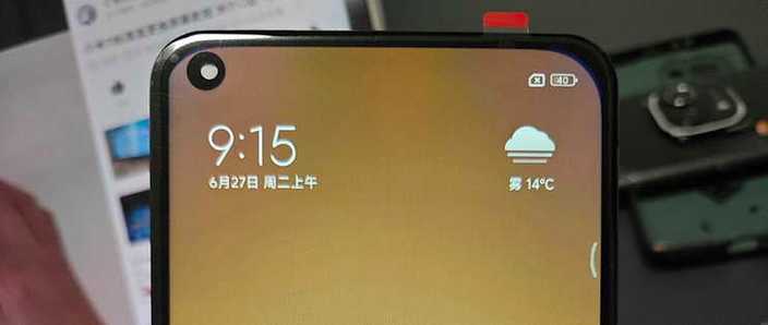 小米11后盖碎了怎么办