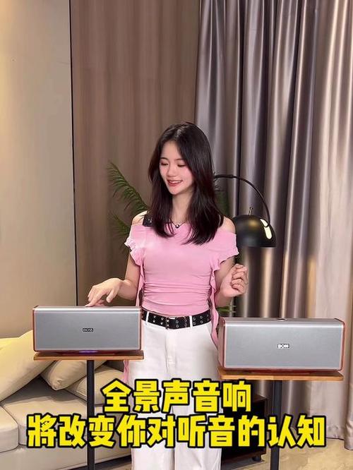 单曲循环暗示什么图标