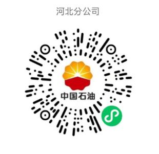 中国石油加油app图标