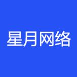 星月网官方网站入口图标