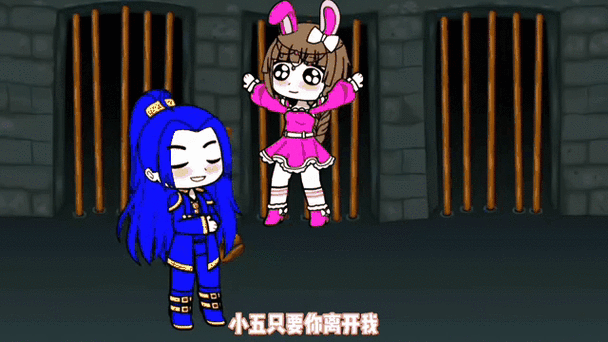 小舞被重击的原因截图