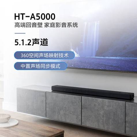 声场模式选哪个最好