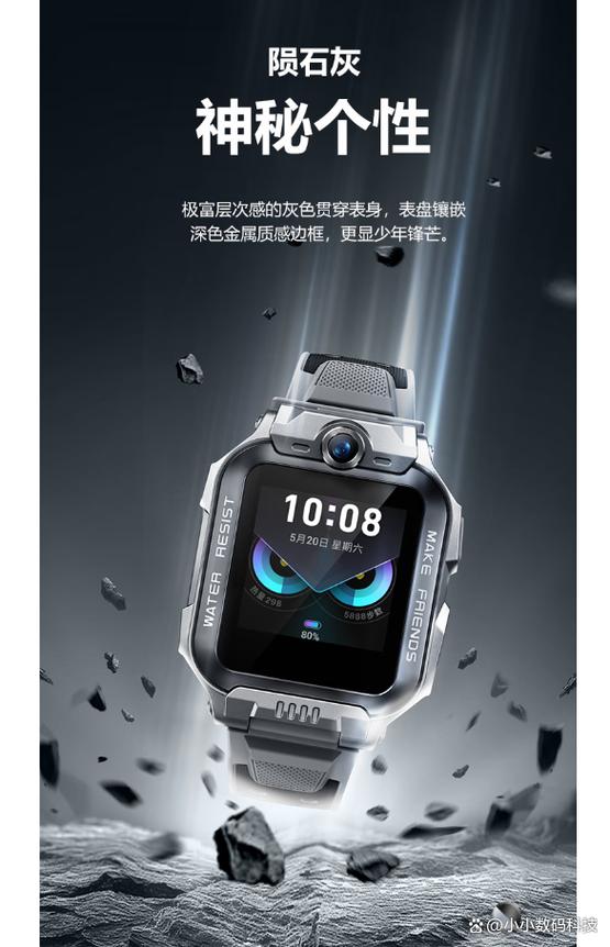 小天才z6可以用国外的卡吗