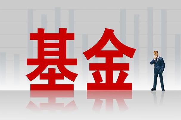 集合投资工具图标