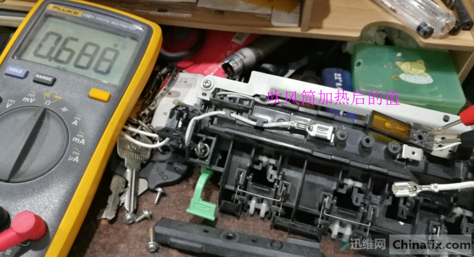 联想m7400无法打印图标
