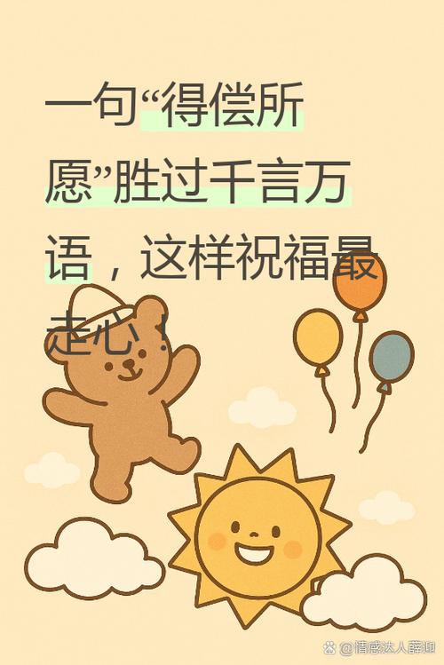 我要再来一发截图