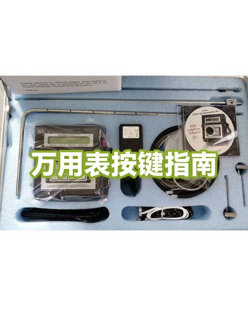 mc是哪个按键图标
