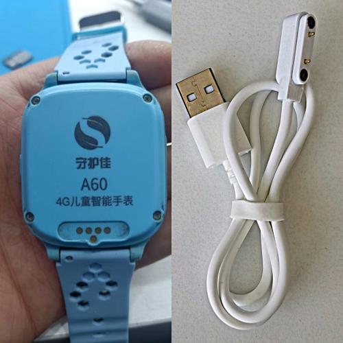 儿童手表电话充电器哪里买