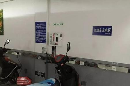 充一晚上电会怎么样图标