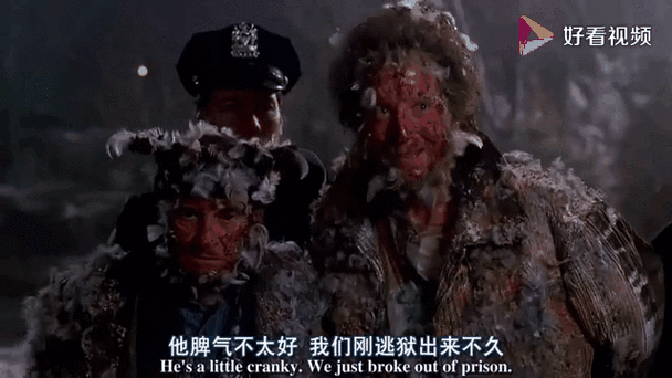 小鬼当家2搜狐国语版不付费截图