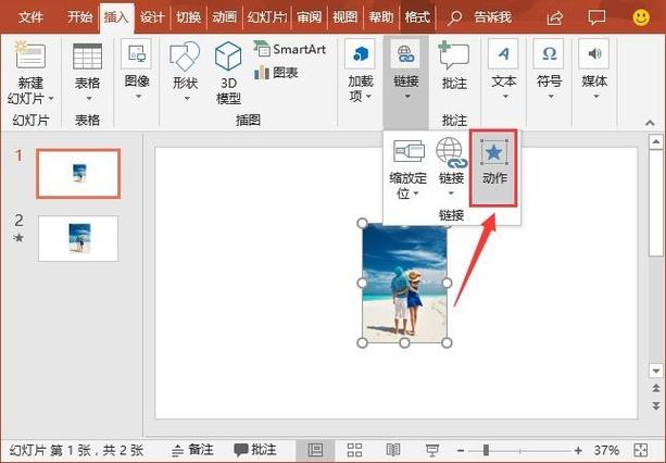 对话框变小了怎么放大图标
