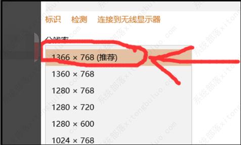 平板电脑怎么玩红警2截图