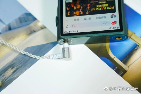 耳机找不到了怎么办在家里
