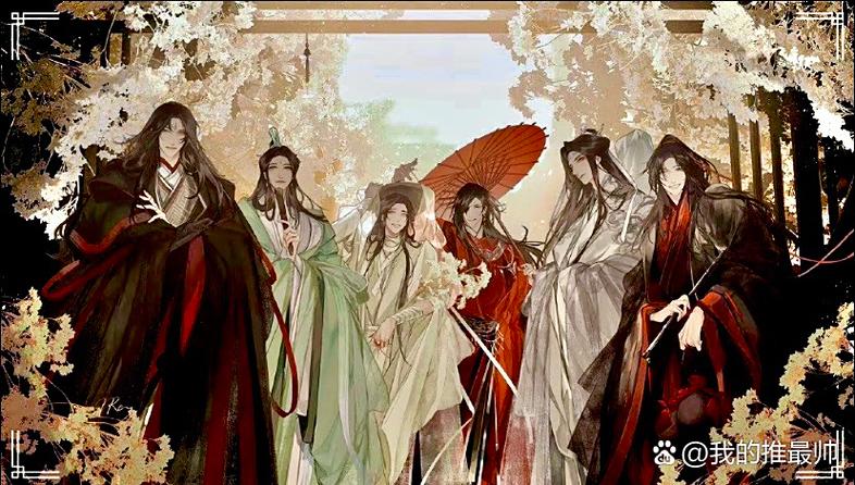2021年最火的原耽缩略图