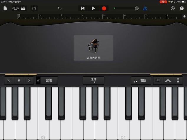 库乐队老版本ios13图标