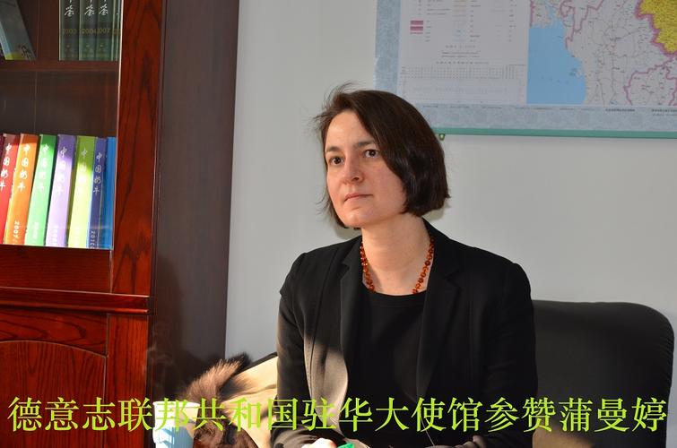 梭默大使馆能不能再去图标