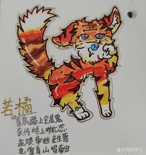 御兽诸天笔趣阁截图