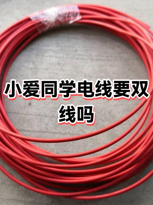 小爱同学可以一直插电吗