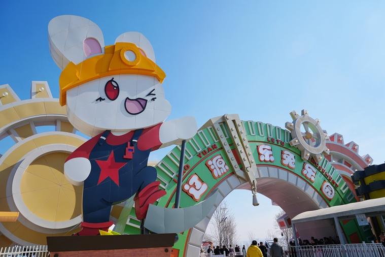 可爱小兔兔视频图标