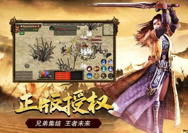 游戏fan手游平台官网图标