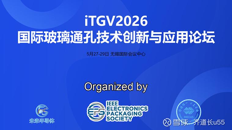 IT技术论坛图标